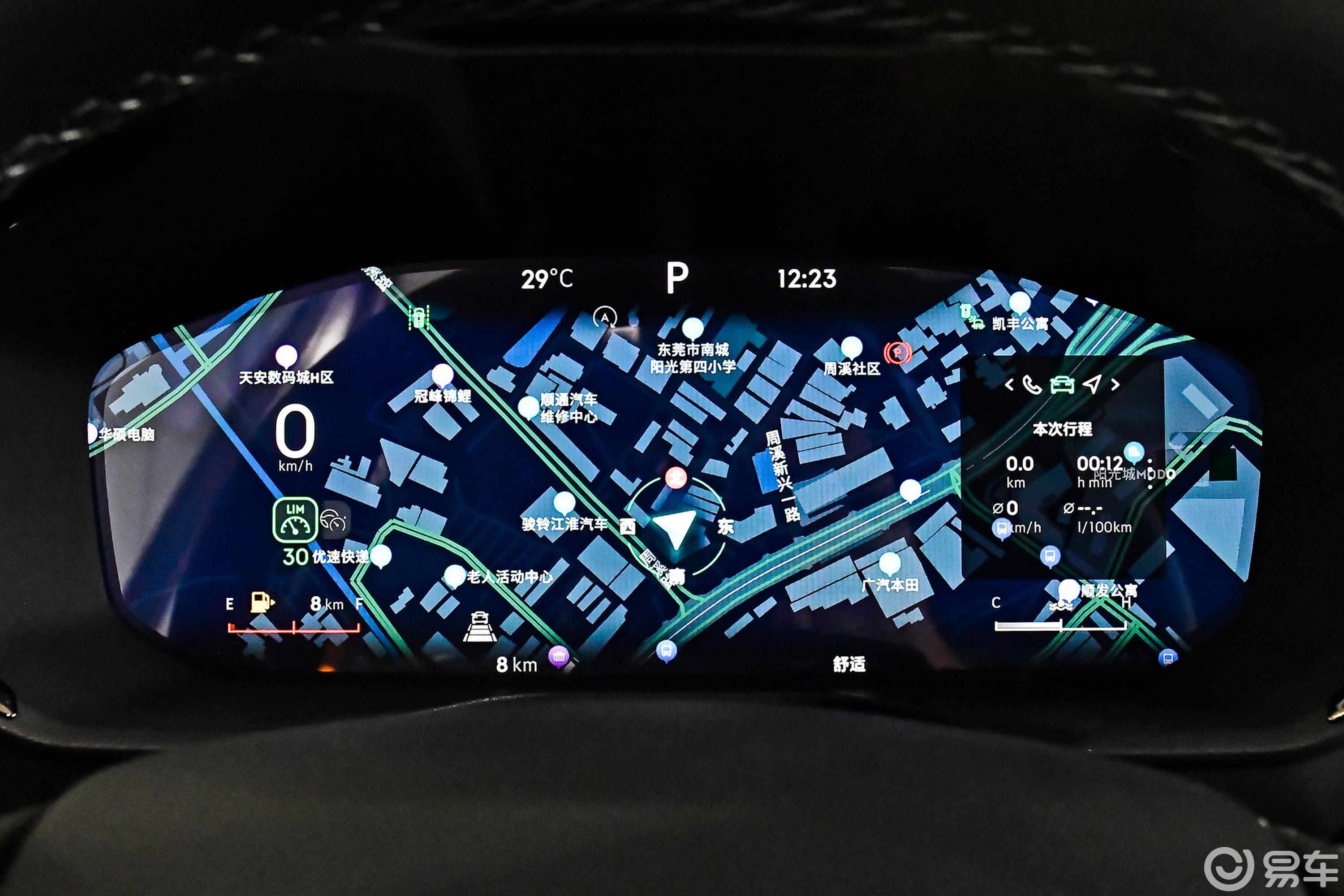 【领克012.0T 四驱劲Halo主驾驶位图片-汽车图片大全】-易车