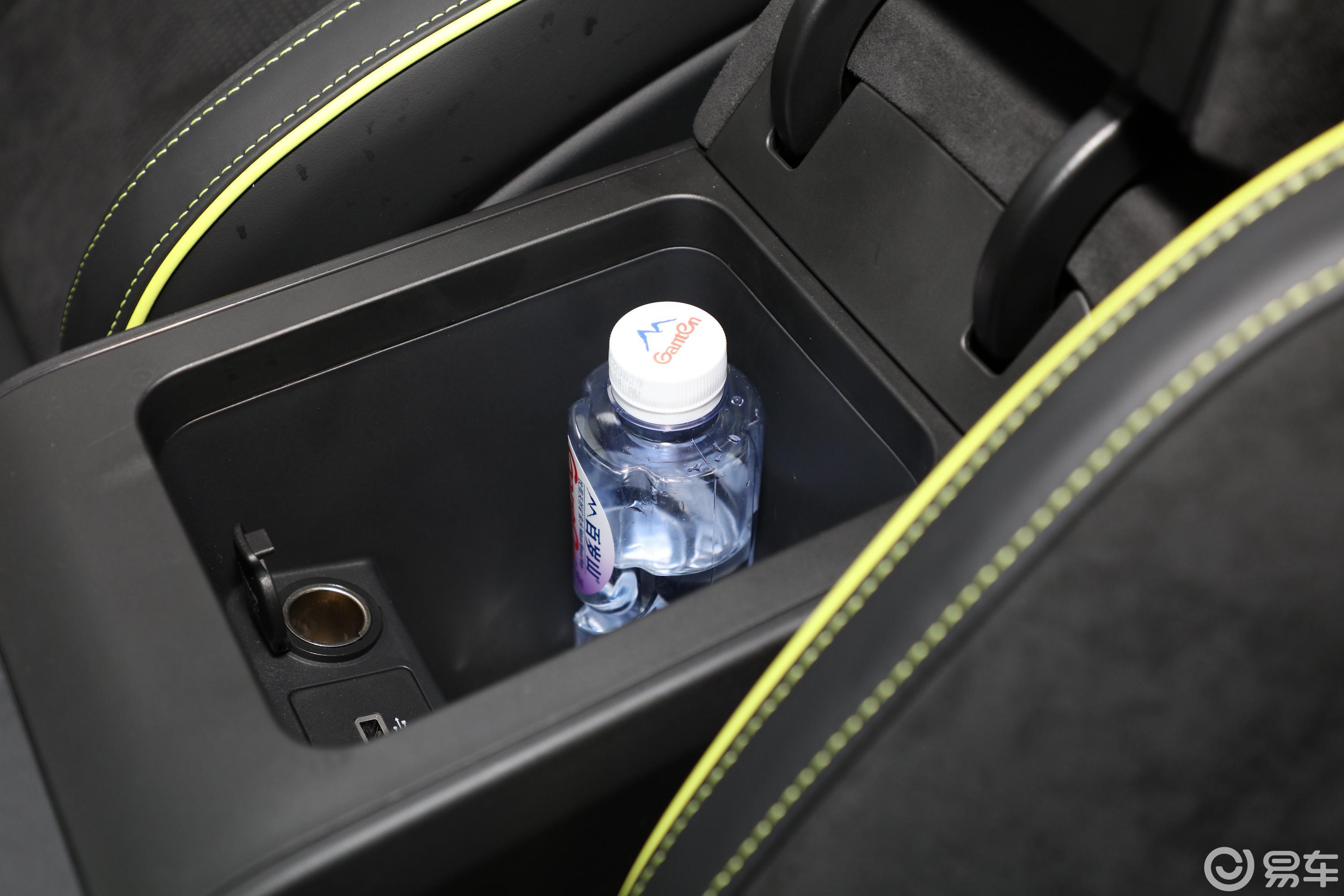 【领克0303+ 2.0T 自动四驱性能套装 5座前排扶手箱储物格图片-汽车图片大全】-易车