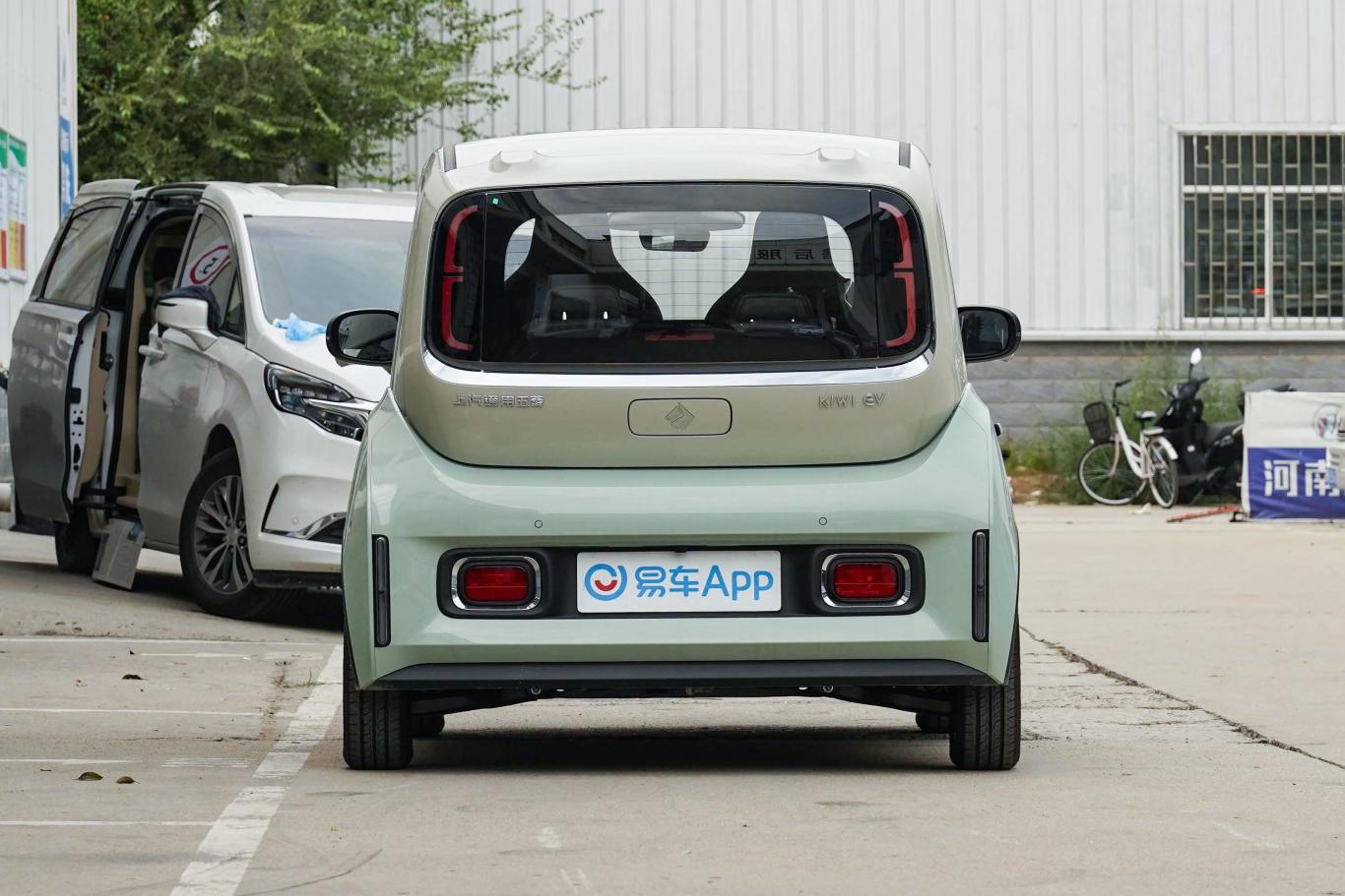 【宝骏KiWi EV301km 大疆版 磷酸铁锂正后水平图片-汽车图片大全】-易车