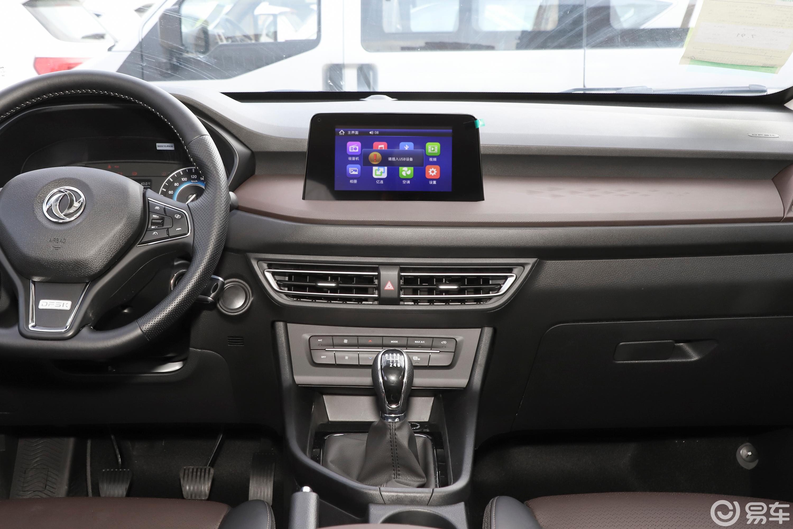 【风光S5601.5T 手动都市版 7座中控台整体图片-汽车图片大全】-易车