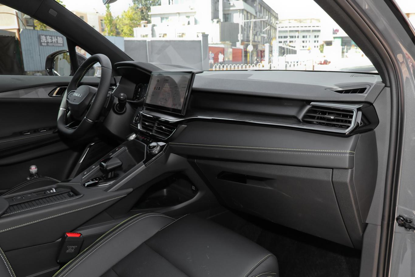 【领克06Remix 1.5T 劲Halo内饰全景副驾驶员方向图片-汽车图片大全】-易车