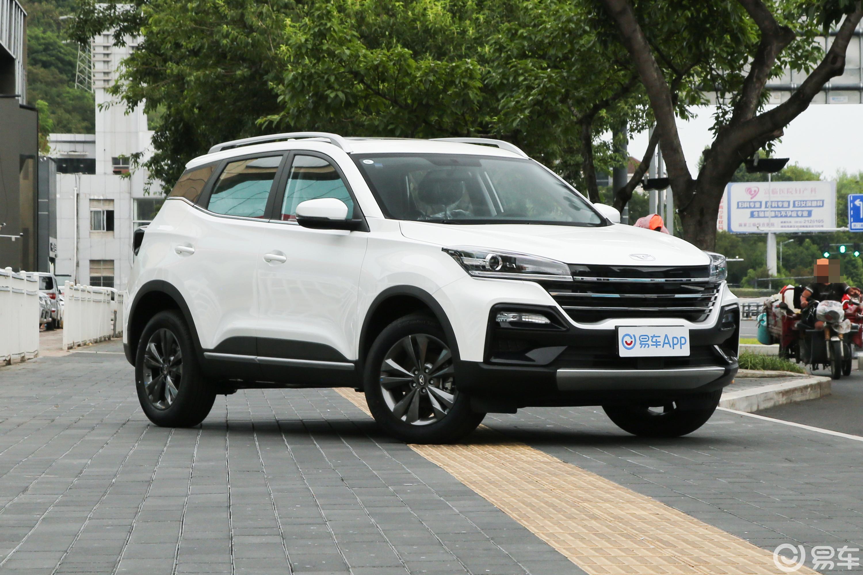 【炫界1.5L CVT尊享版侧前45度车头向右水平图片-汽车图片大全】-易车