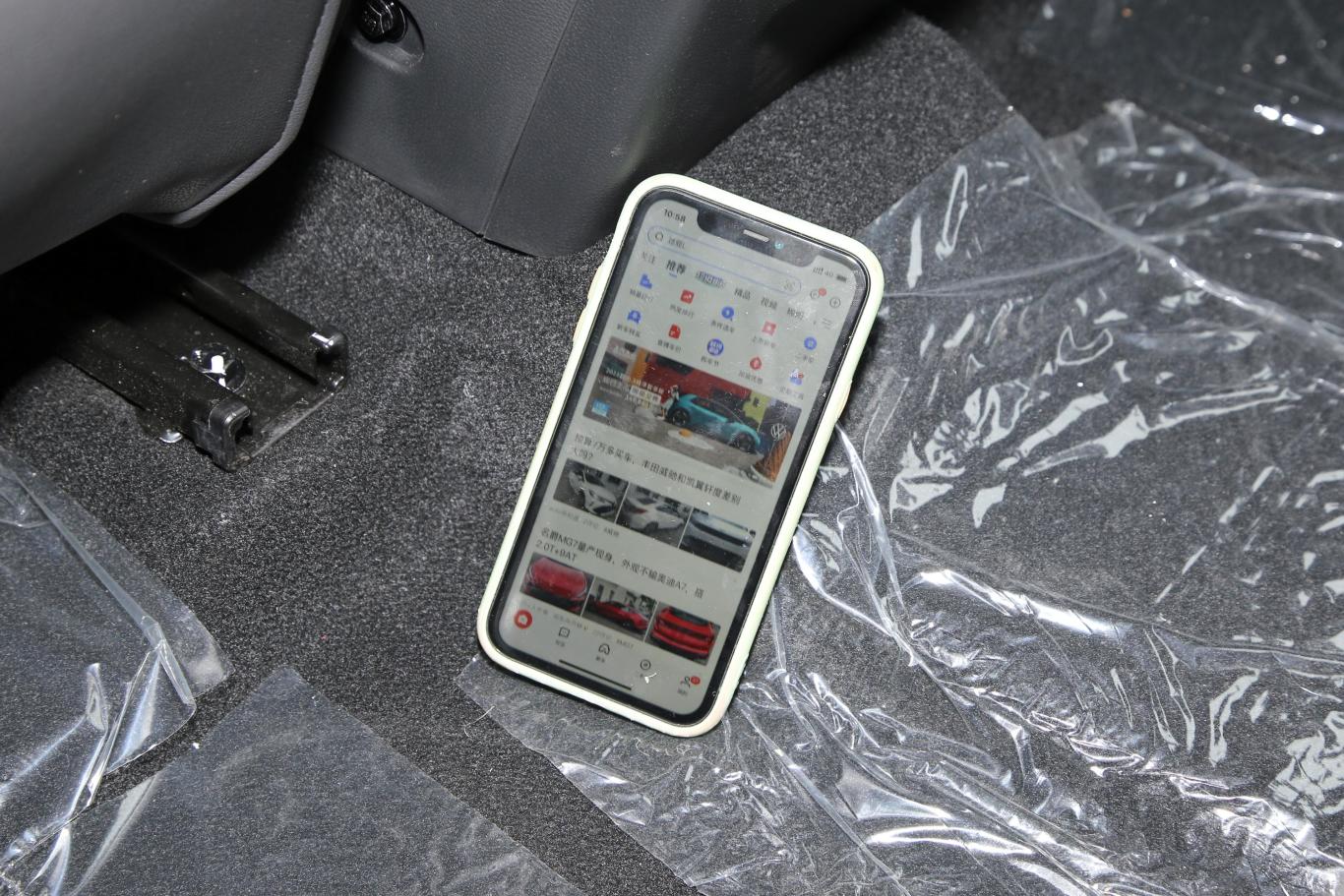 【炫界1.5L CVT尊享版后排地板中间位置图片-汽车图片大全】-易车