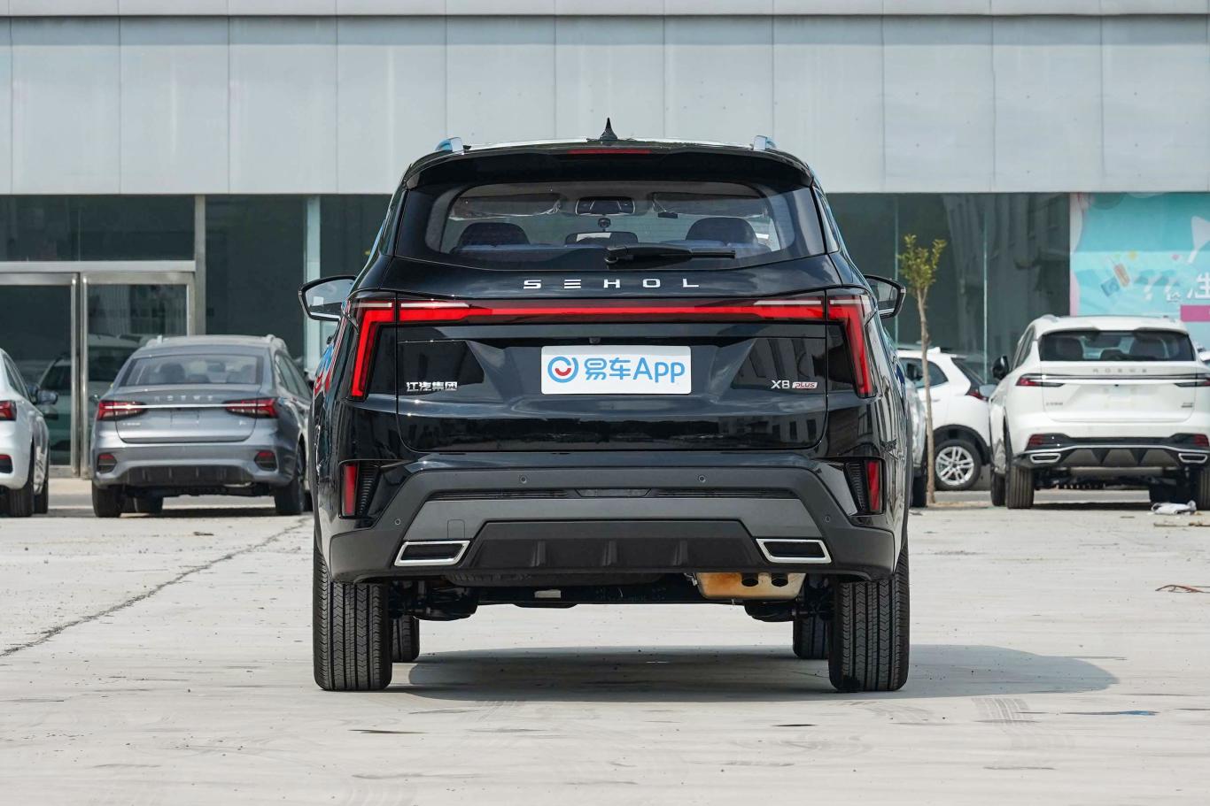 【思皓X8 PLUS1.5T 双离合智家版 6座正后水平图片-汽车图片大全】-易车