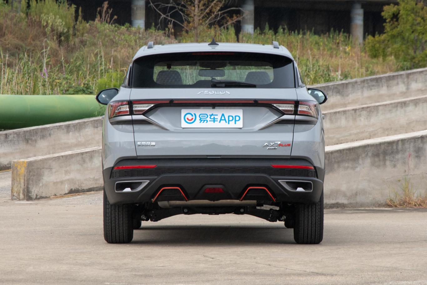 【风神AX7马赫版 1.5T DF31正后水平图片-汽车图片大全】-易车