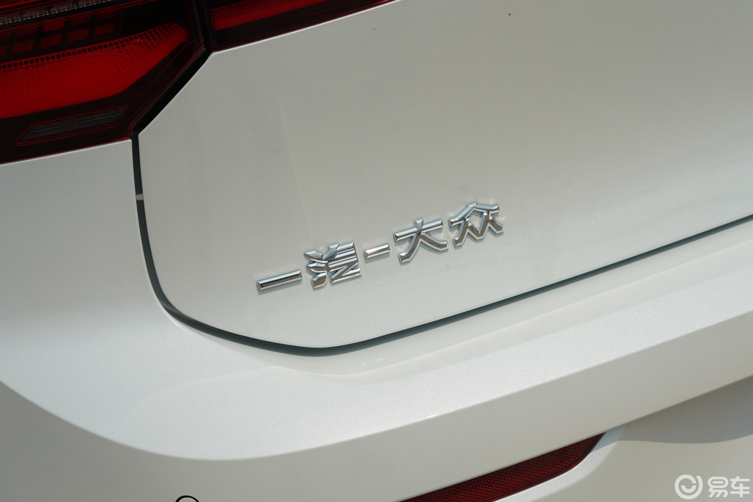 【高尔夫280TSI R-Line Lite外观细节图片-汽车图片大全】-易车