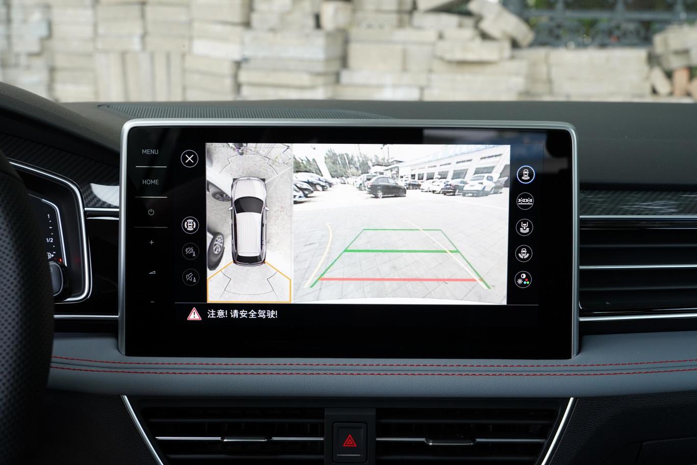 【途观L330TSI 两驱R-Line旗舰版 5座倒车影像图片-汽车图片大全】-易车