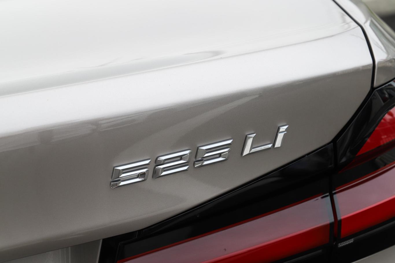 【宝马5系改款二 525Li 豪华套装外观细节图片-汽车图片大全】-易车