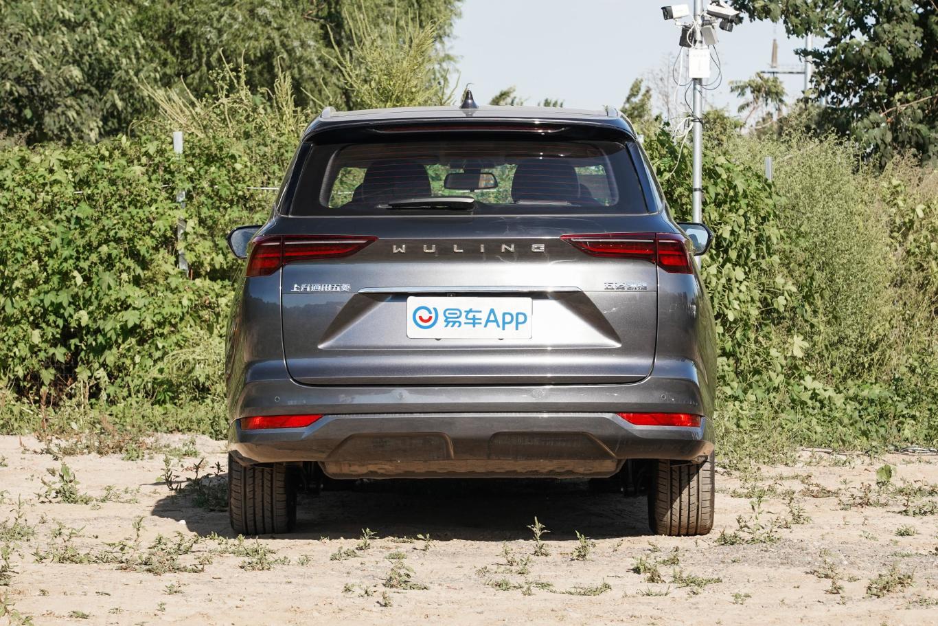 【五菱凯捷1.5T CVT旗舰型正后水平图片-汽车图片大全】-易车