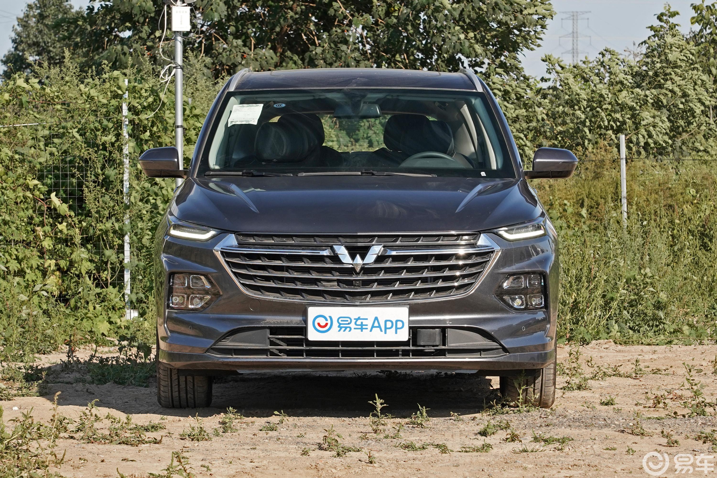 【五菱凯捷1.5T CVT旗舰型正前水平图片-汽车图片大全】-易车