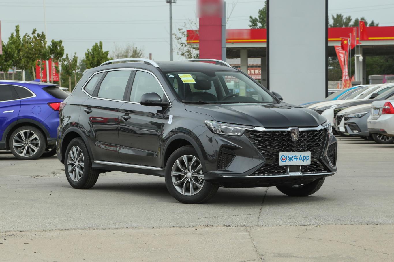 【荣威RX5PLUS 330TGI 双离合领潮智惠版侧前45度车头向右水平图片-汽车图片大全】-易车