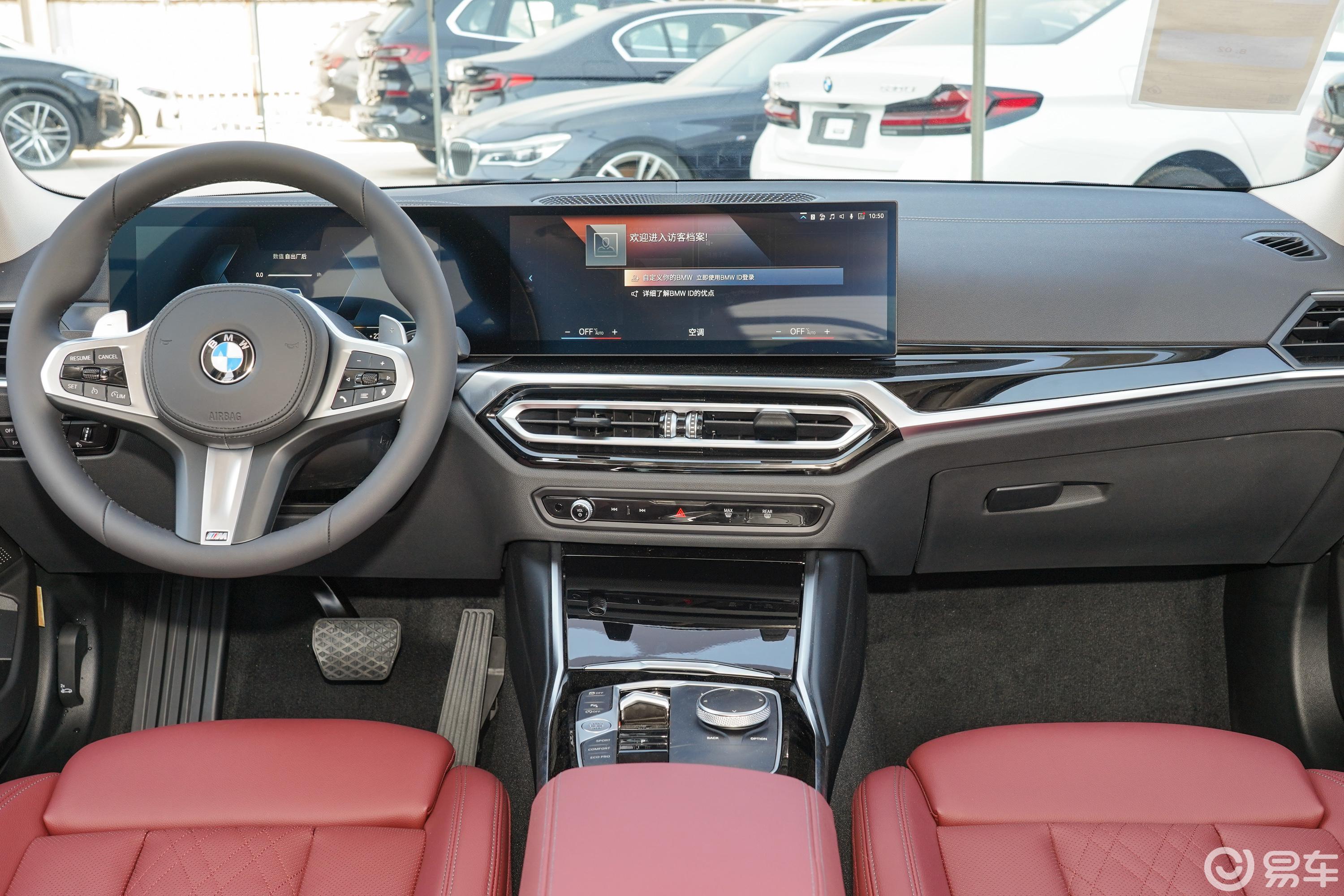 【宝马3系320Li M运动套装中控台整体图片-汽车图片大全】-易车