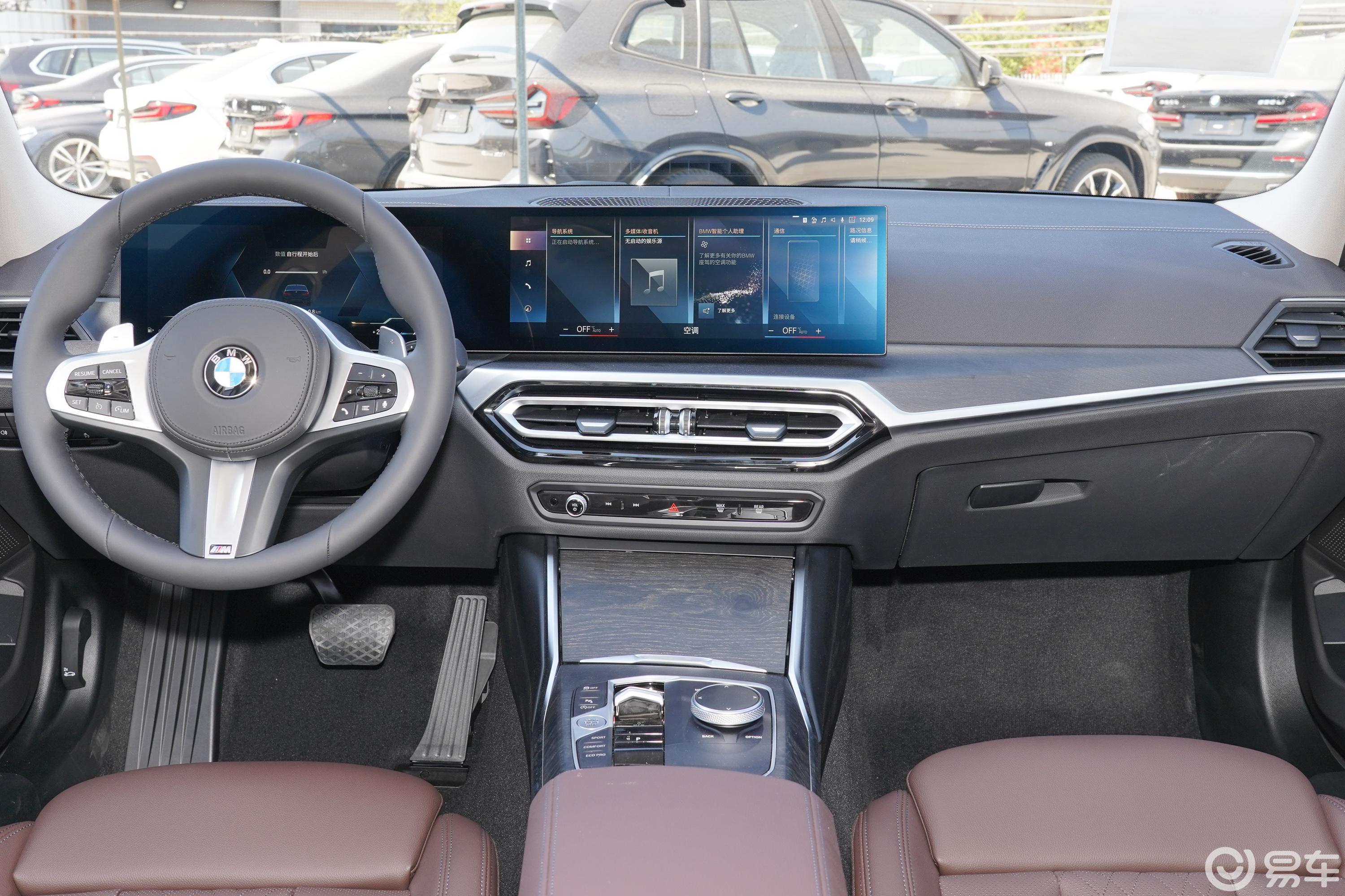 【宝马3系325i M运动套装中控台整体图片-汽车图片大全】-易车