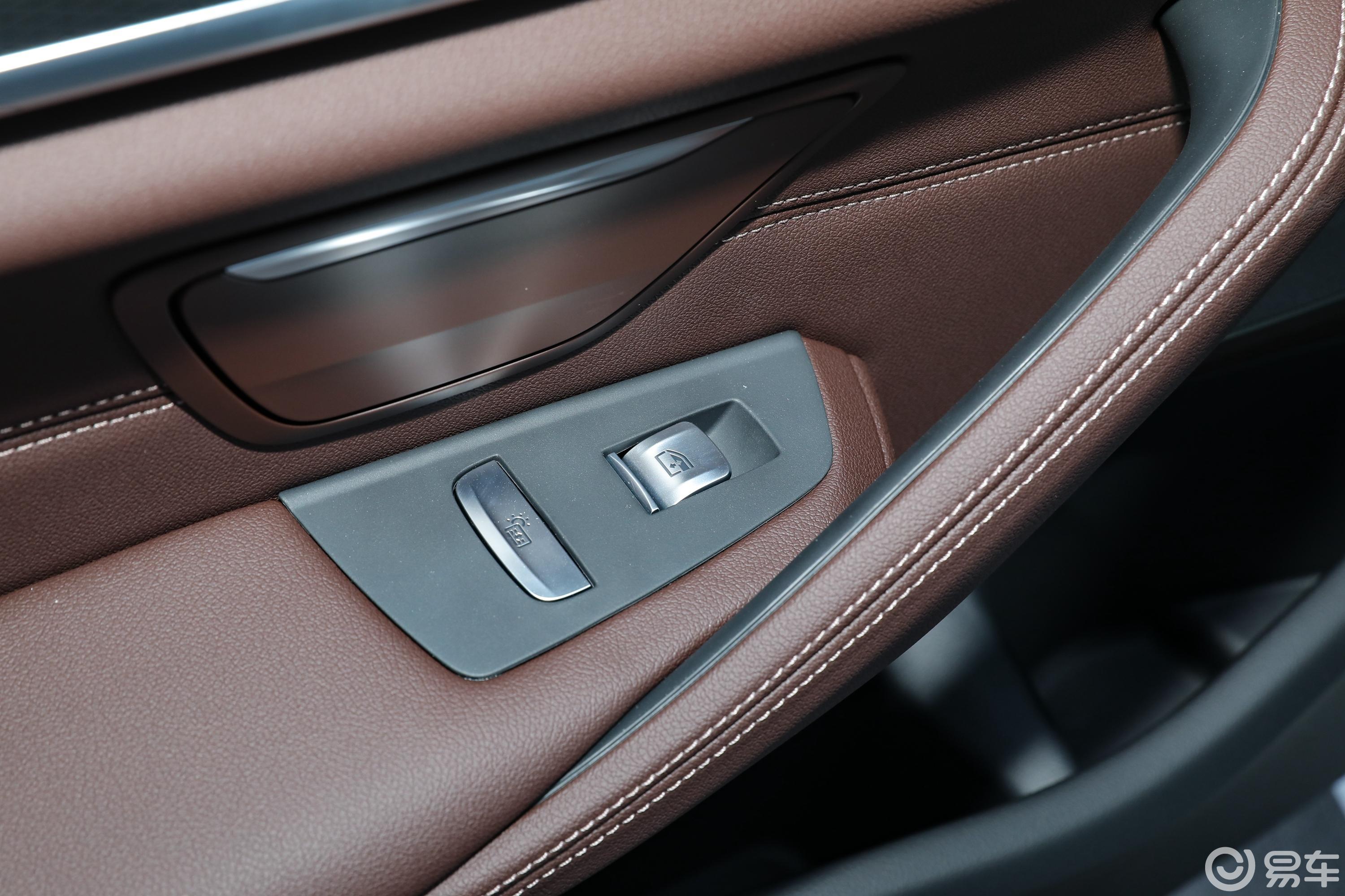 【宝马5系 插电混动改款三 535Le 先锋版M运动套装后车窗调节图片-汽车图片大全】-易车