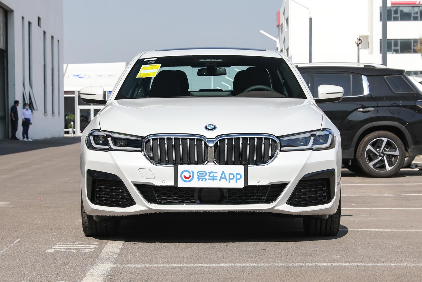 【宝马5系 插电混动改款三 535Le 先锋版M运动套装正前水平图片-汽车图片大全】-易车