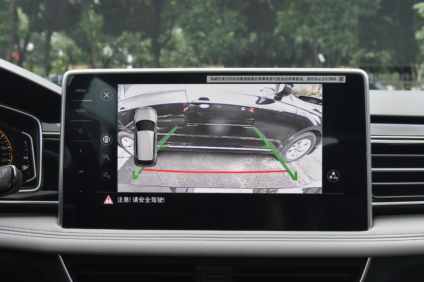 【途观L330TSI 两驱智享版 5座倒车影像图片-汽车图片大全】-易车