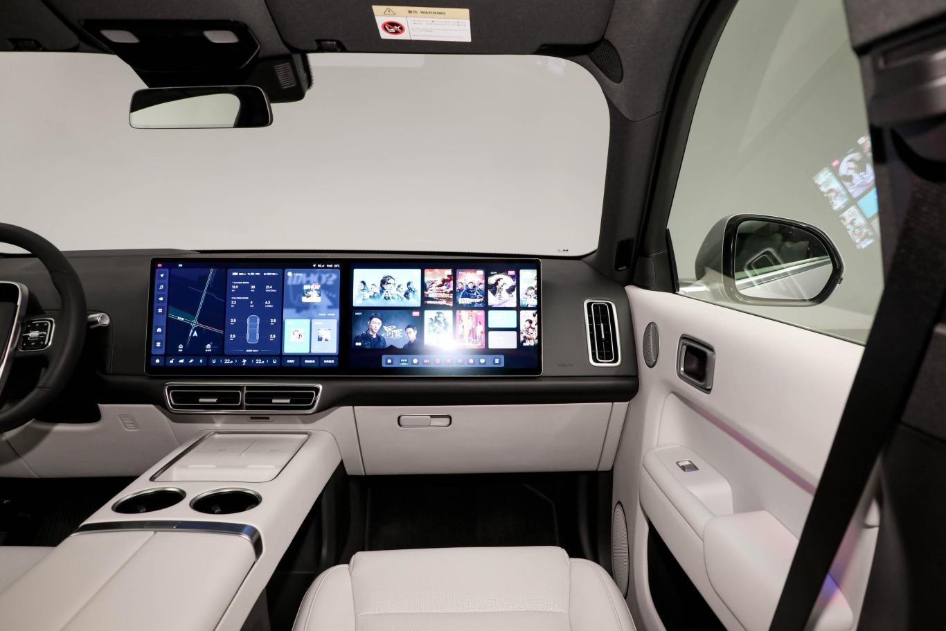 【理想L8L8 Max副驾驶位区域图片-汽车图片大全】-易车