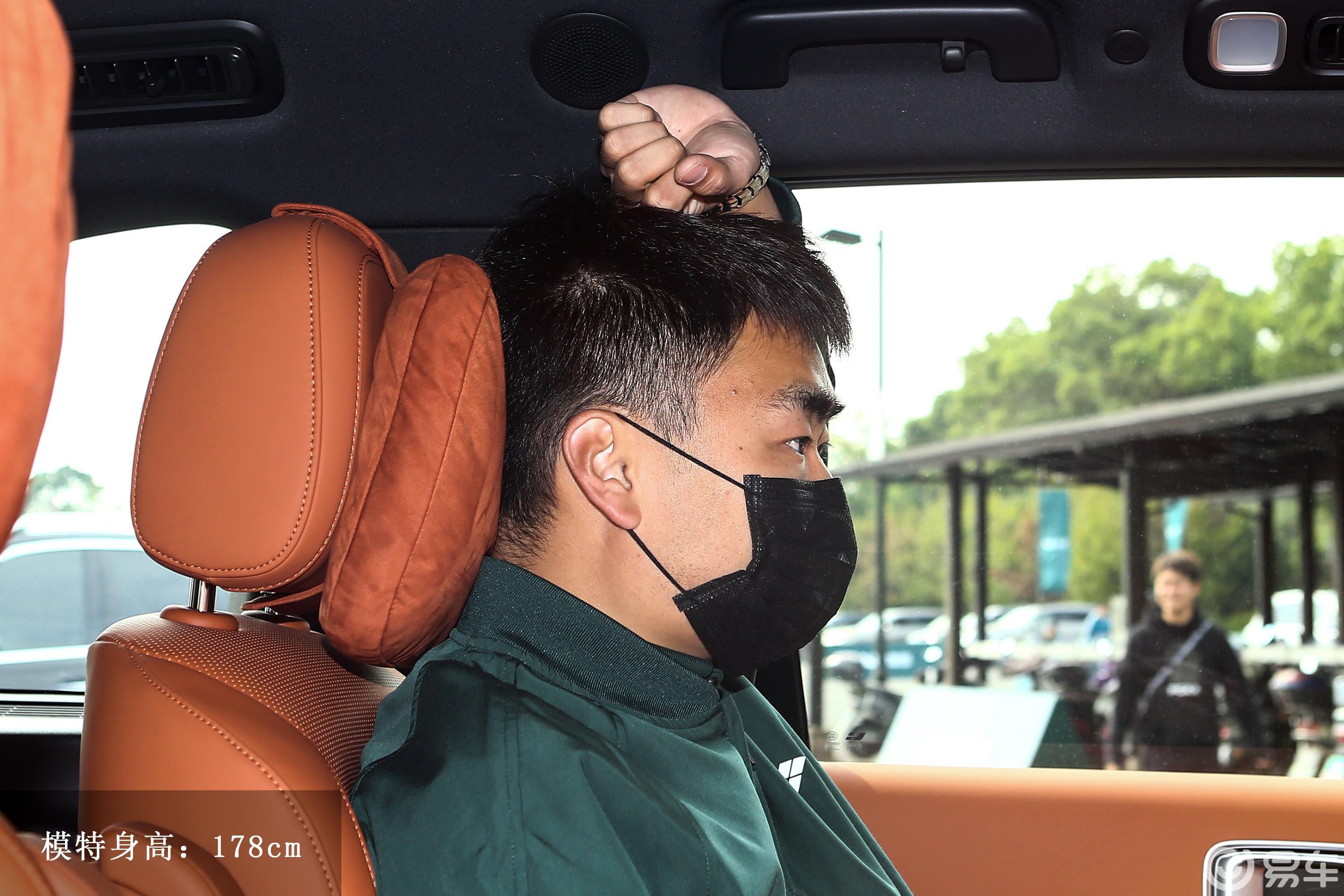 【理想L8L8 Pro版后排头部空间图片-汽车图片大全】-易车