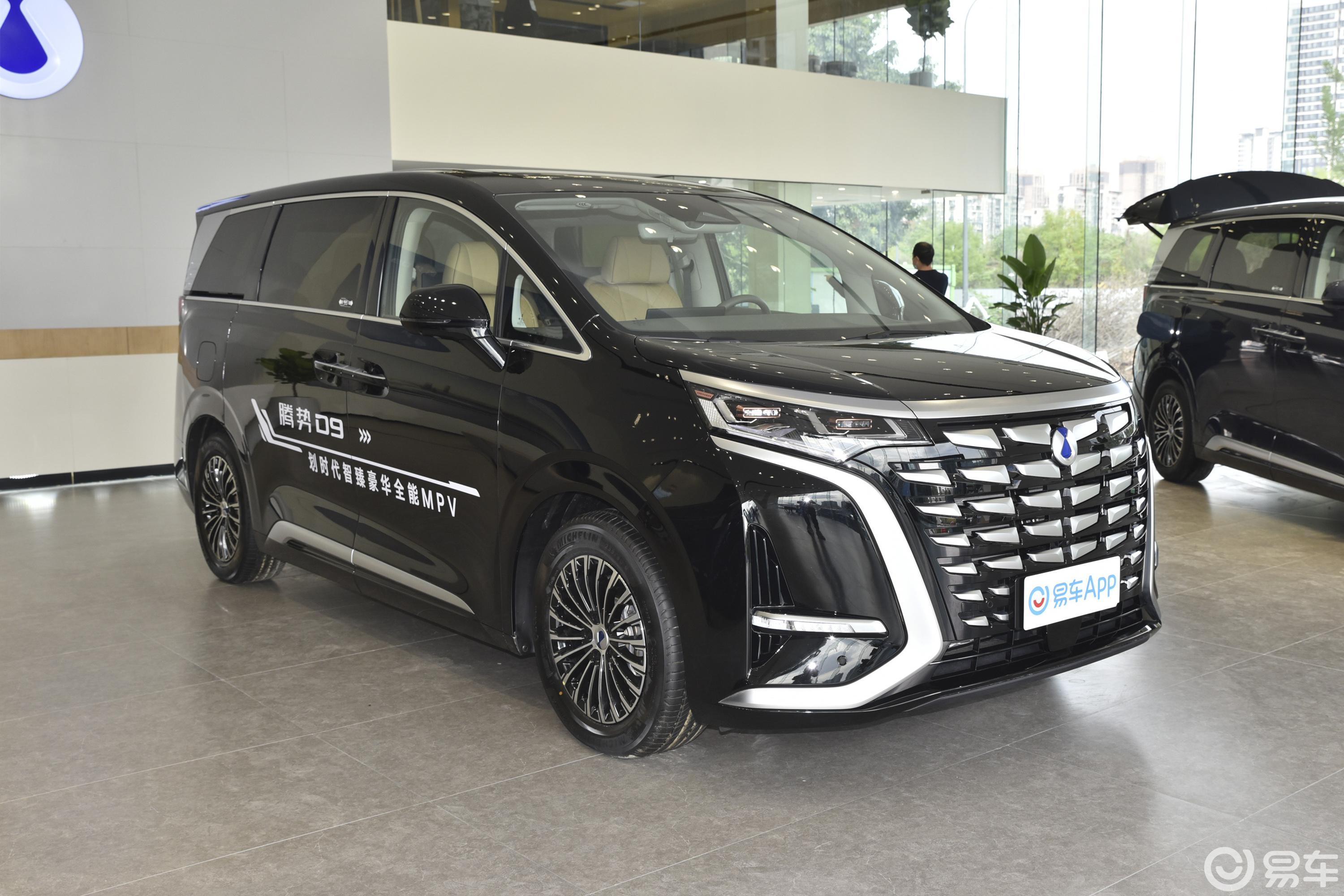 【腾势D9DM-i 1.5T 145km 四驱尊荣型侧前45度车头向右水平图片-汽车图片大全】-易车