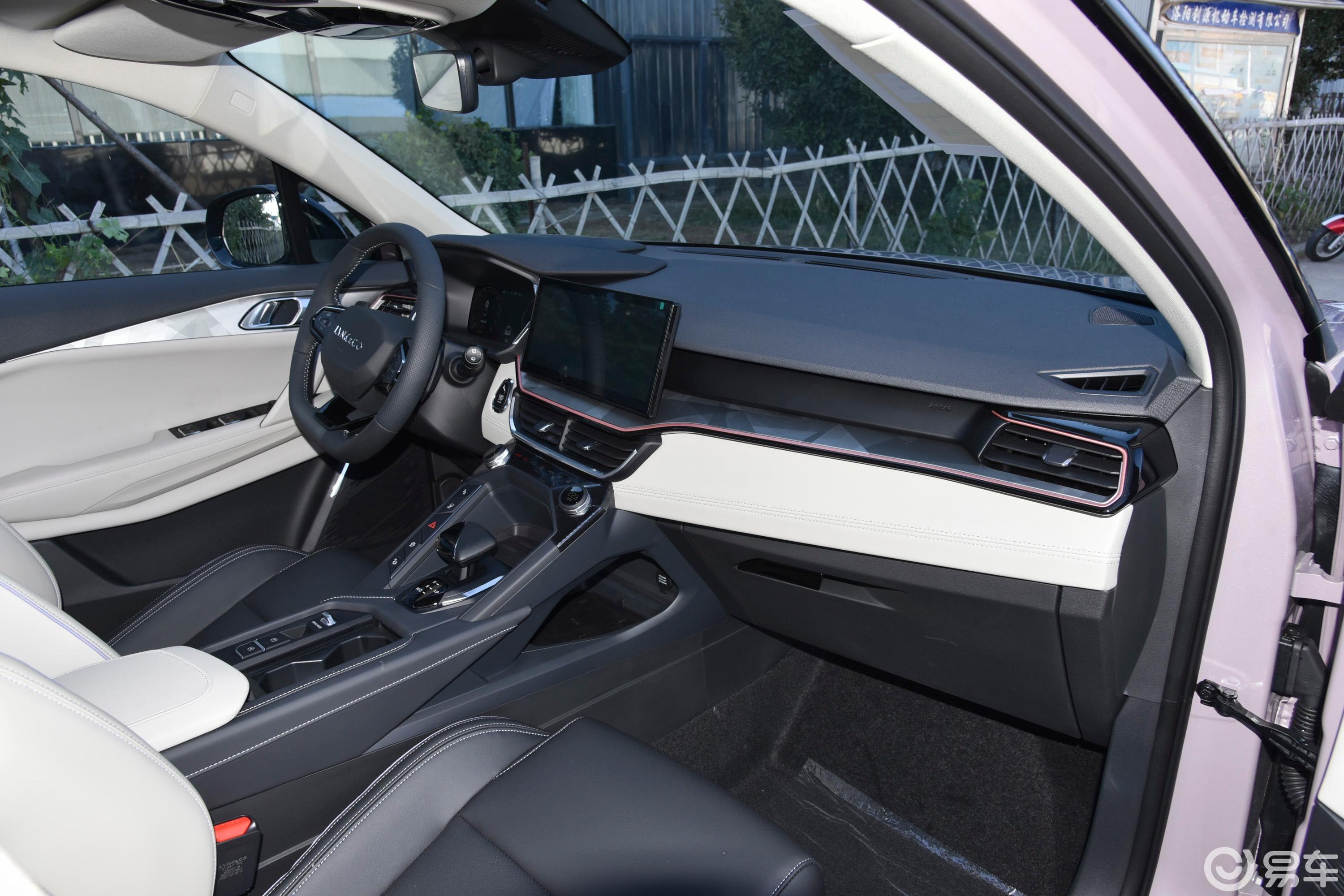 【领克06Remix 1.5T Shero内饰全景副驾驶员方向图片-汽车图片大全】-易车