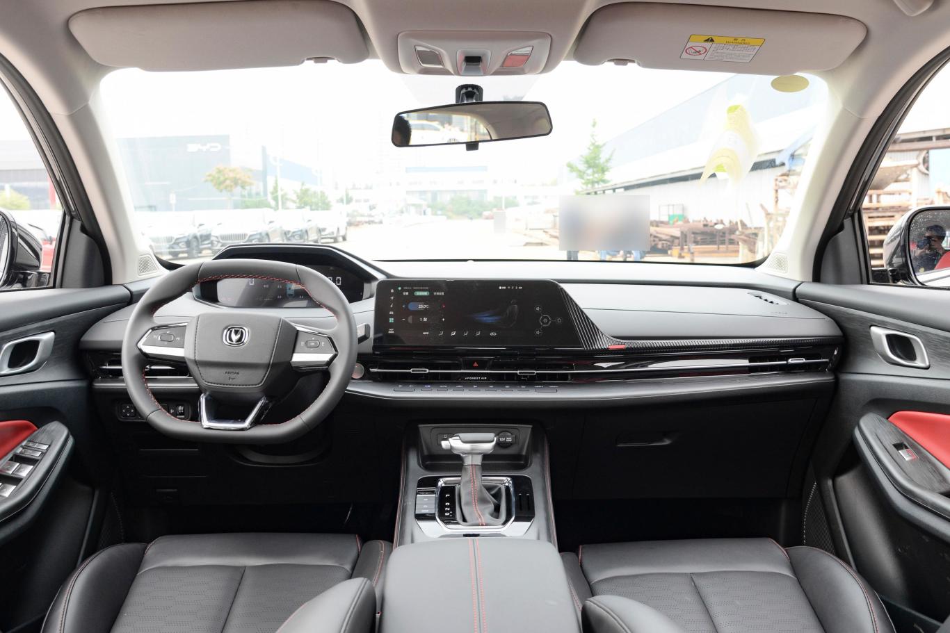 【长安CS55PLUS第二代 1.5T 双离合卓越型内饰全景正拍图片-汽车图片大全】-易车