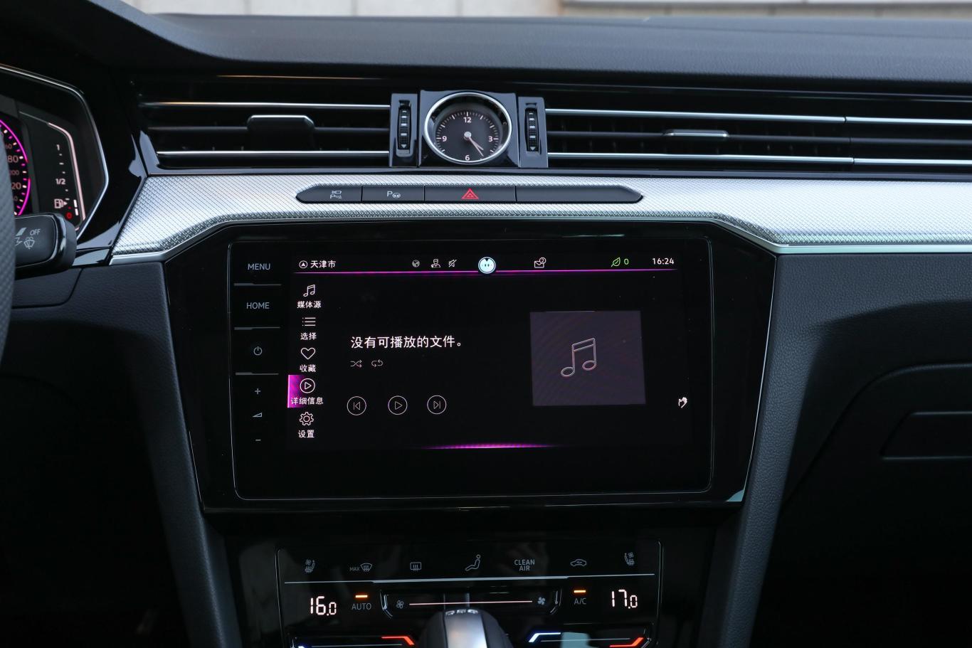 【迈腾200万辆纪念版 380TSI 旗舰型车机图片-汽车图片大全】-易车