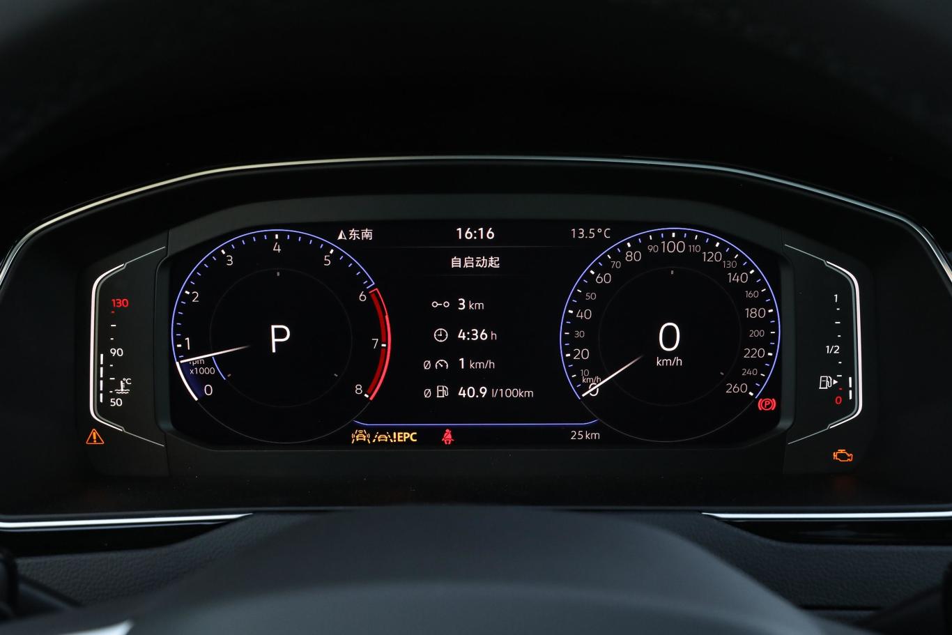 【迈腾200万辆纪念版 380TSI 旗舰型仪表盘图片-汽车图片大全】-易车