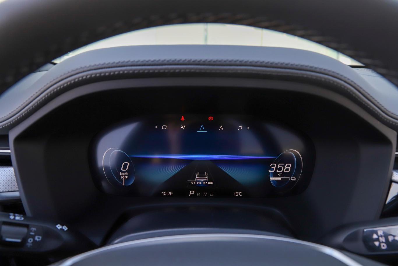 【极狐 阿尔法T653S+ 电机160kW主驾驶位图片-汽车图片大全】-易车