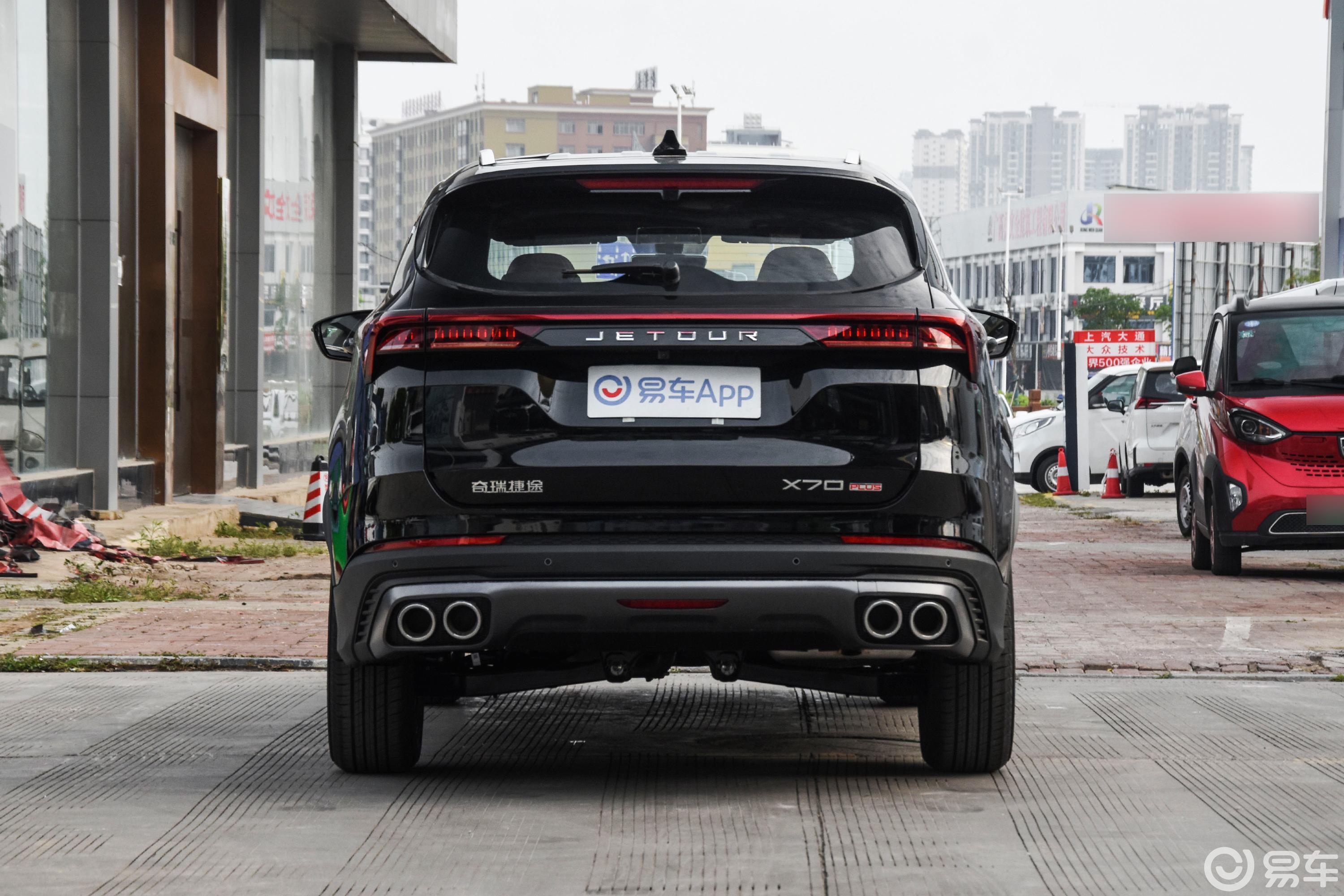 【捷途X70 PLUS1.5T 手动勇者PRO 7座正后水平图片-汽车图片大全】-易车