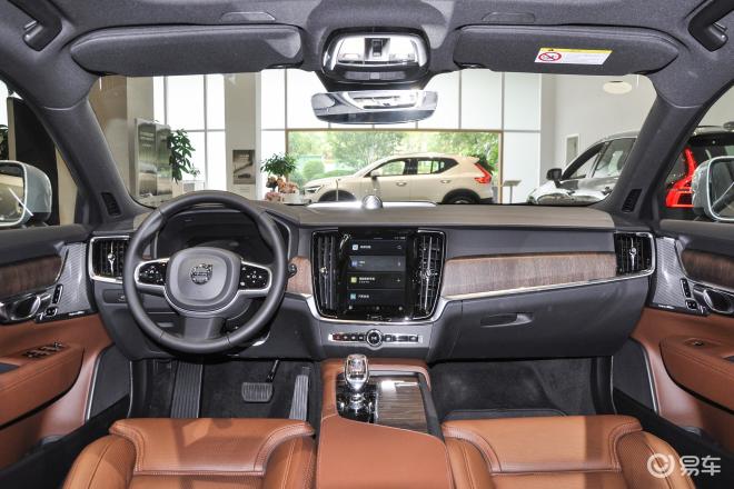 2024款沃尔沃V90 CC上市 售39.18万元起_易车