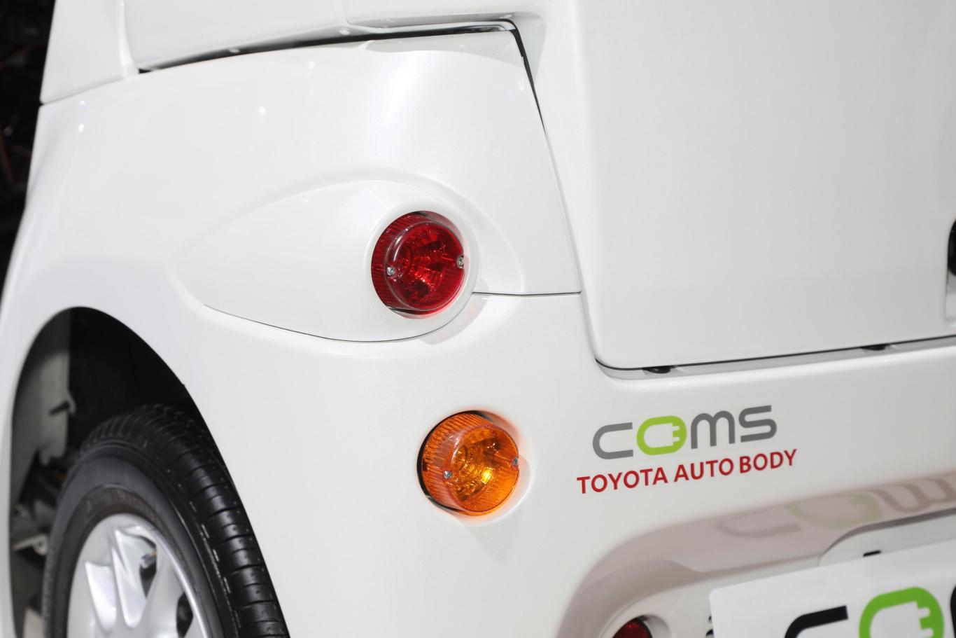 【丰田COMS顶配版外观细节图片-汽车图片大全】-易车