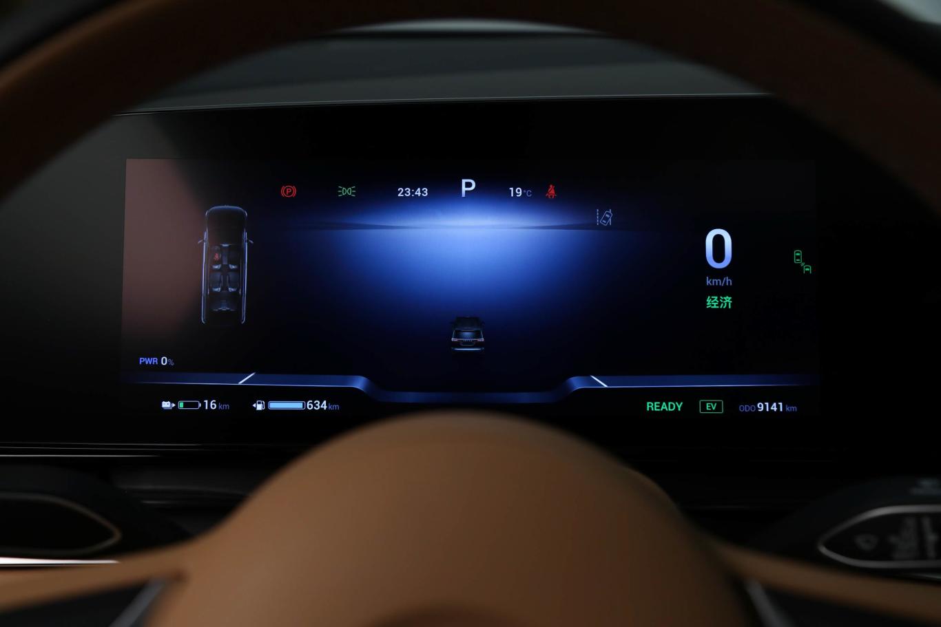 【岚图梦想家插电混动 1.5T 82km 低碳版 梦+智享包 7座主驾驶位图片-汽车图片大全】-易车