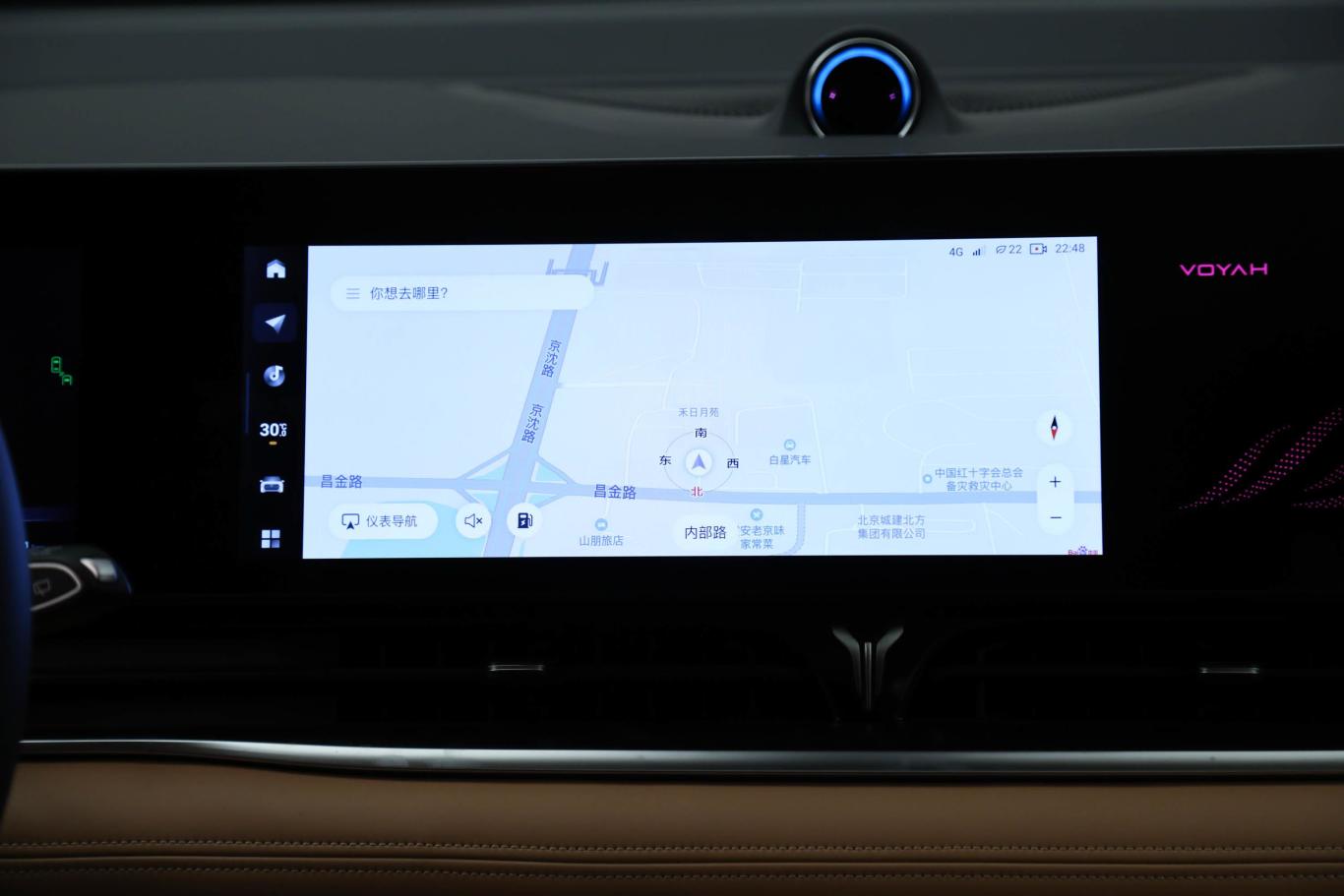 【岚图梦想家插电混动 1.5T 82km 低碳版 梦+智享包 7座导航系统图片-汽车图片大全】-易车