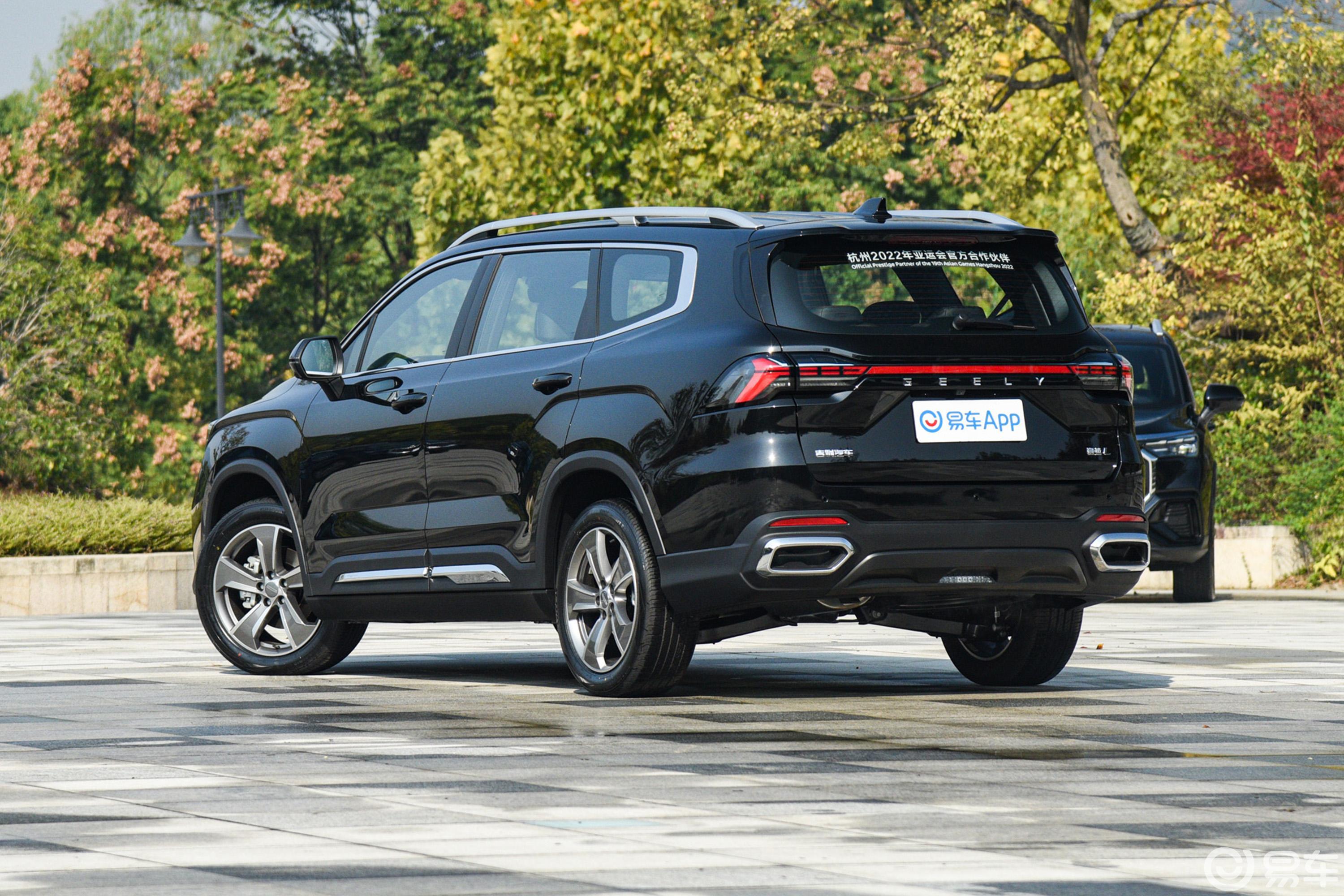 【豪越L2.0T 尊贵版侧后45度车头向左水平图片-汽车图片大全】-易车