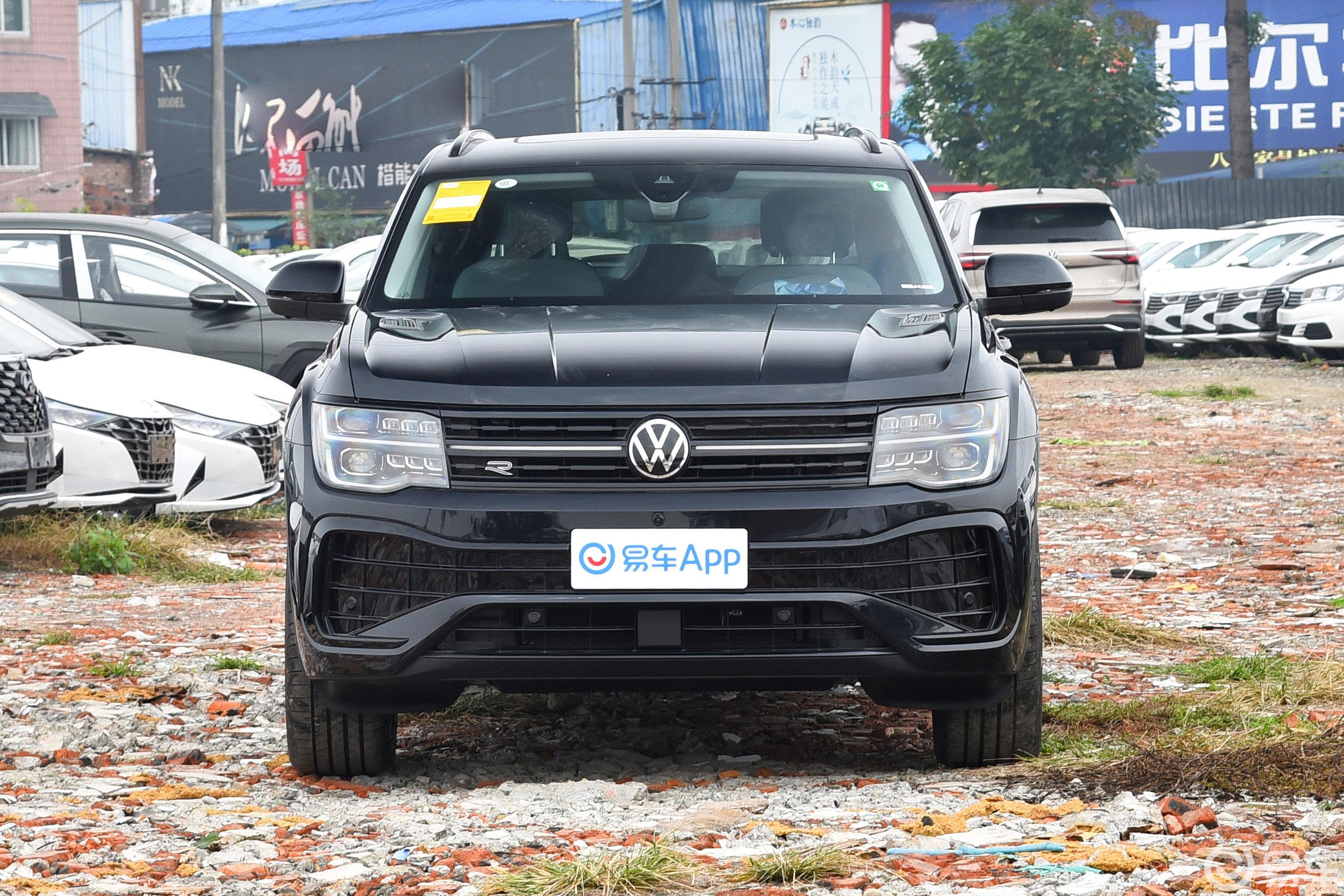 【途昂X530 V6 四驱尊崇旗舰版正前水平图片-汽车图片大全】-易车