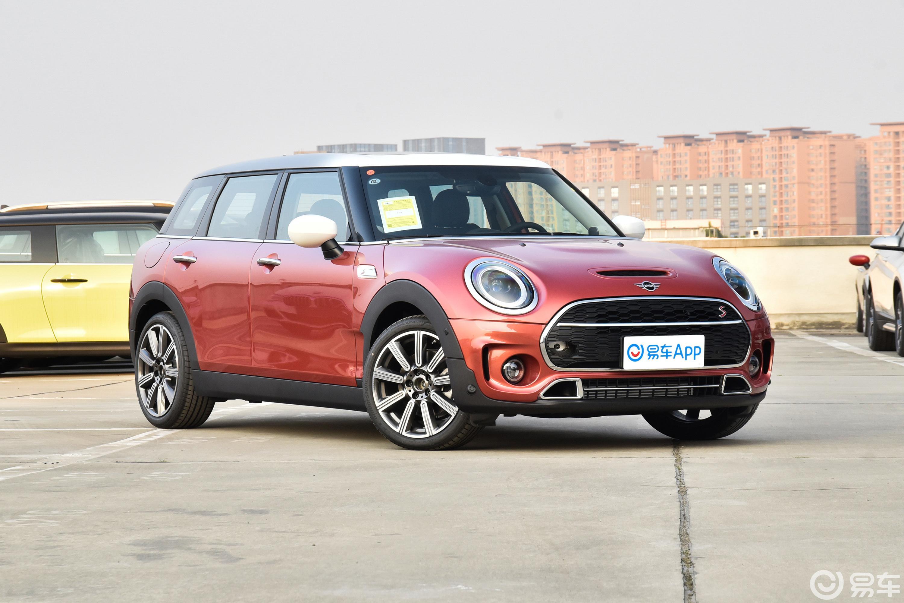【MINI CLUBMAN2.0T COOPER S 弧光限量版侧前45度车头向右水平图片-汽车图片大全】-易车