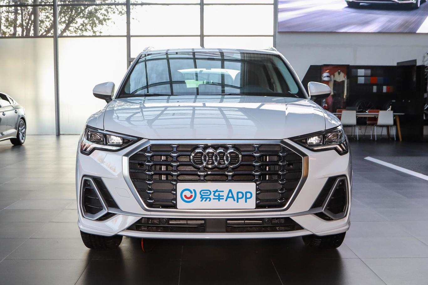 【奥迪Q335 TFSI 进取动感型正前水平图片-汽车图片大全】-易车