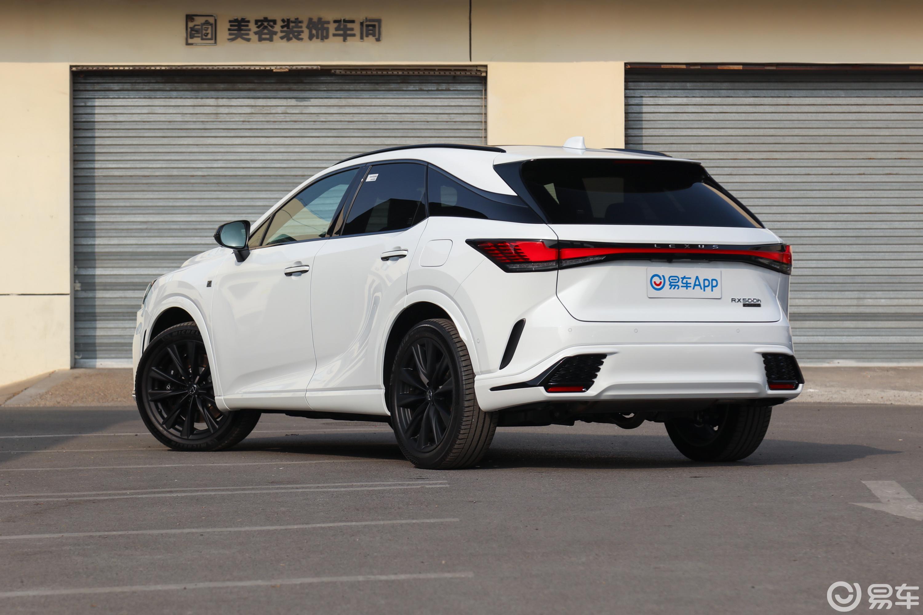 【雷克萨斯RX500h 四驱F SPORT Performance侧后45度车头向左水平图片-汽车图片大全】-易车