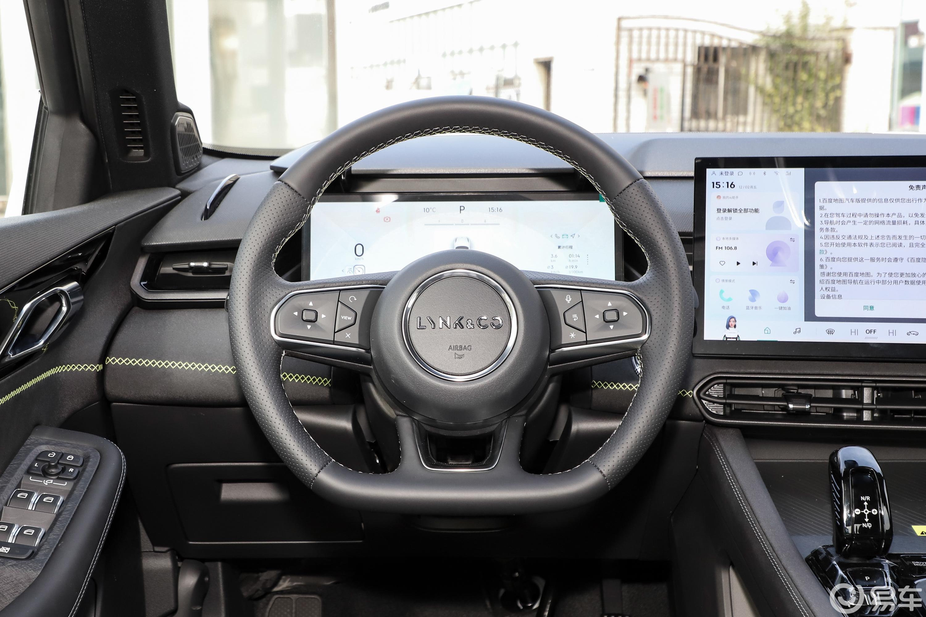 【领克03EM-F 1.5T 两驱AM 5座方向盘图片-汽车图片大全】-易车