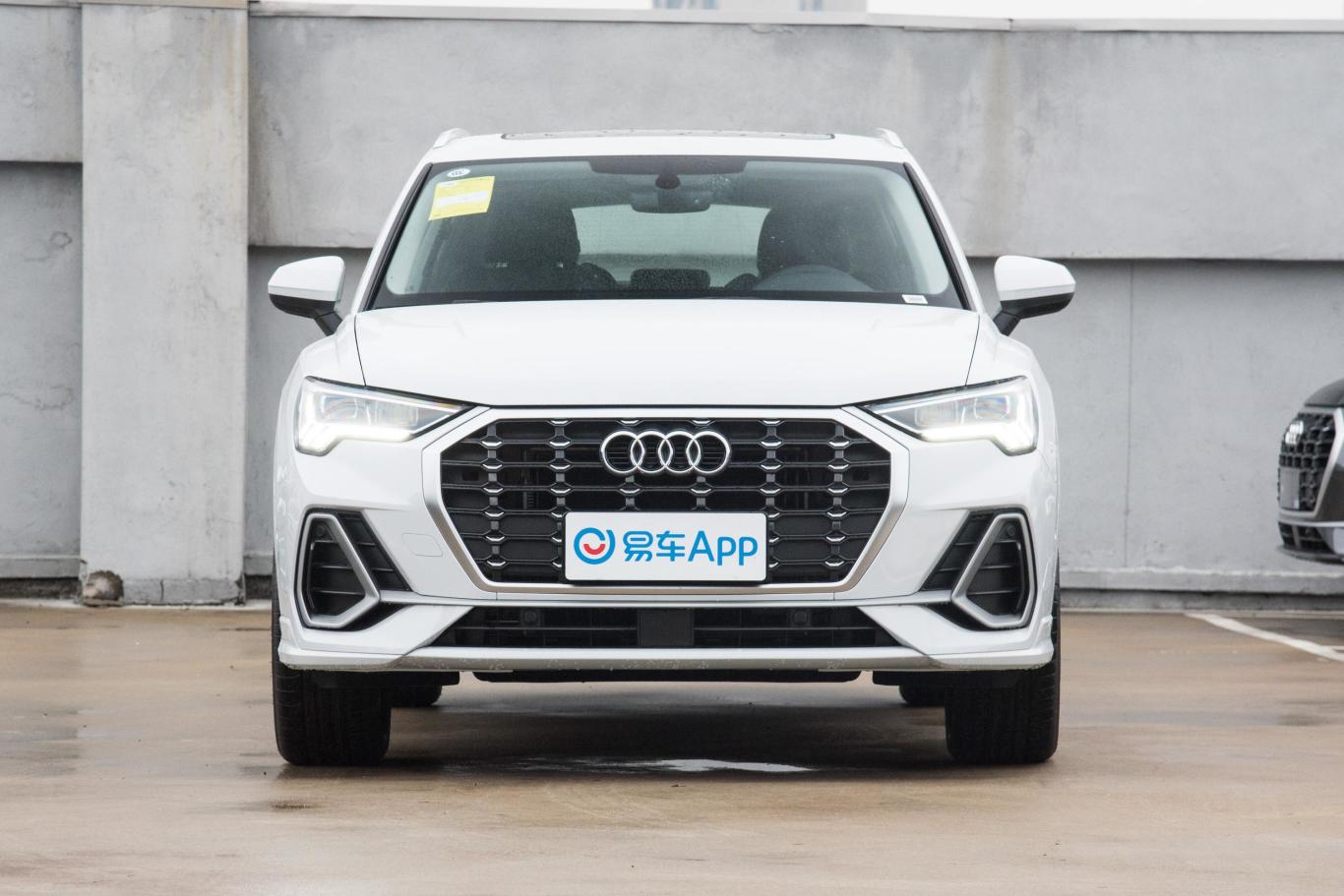 【奥迪Q335 TFSI 时尚动感型正前水平图片-汽车图片大全】-易车