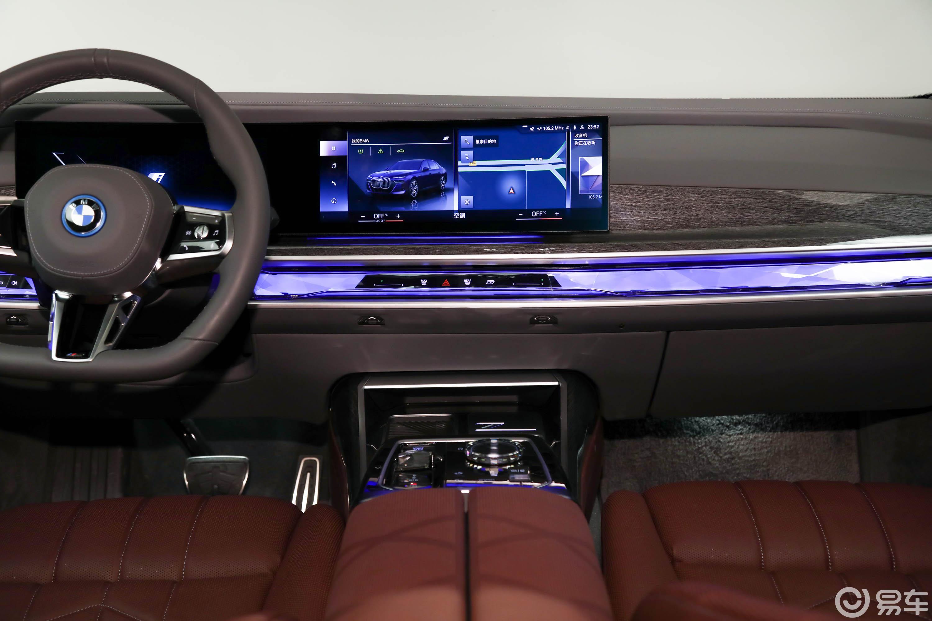 【宝马i7xDrive60L M运动套装中控台整体图片-汽车图片大全】-易车