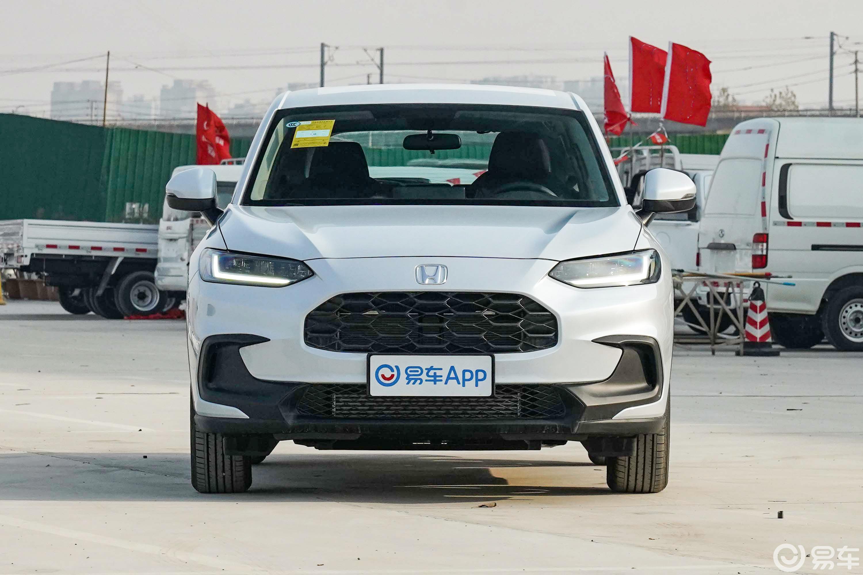 【ZR-V 致在1.5T 精英版正前水平图片-汽车图片大全】-易车