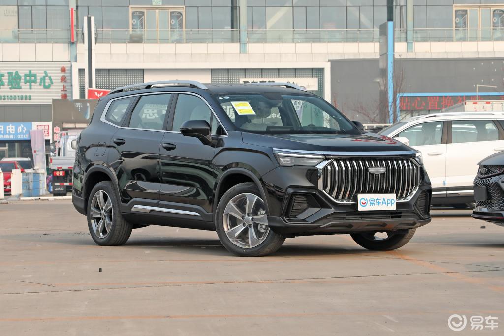【吉利汽车豪越L2023款2.0T 豪华版】报价_图片_-参数_易车