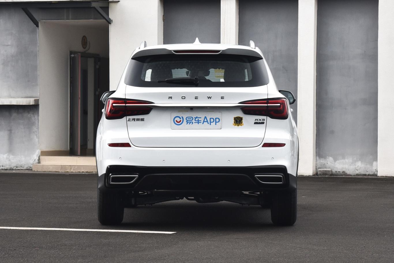 【荣威RX5PLUS 330TGI 双离合领潮智惠版正后水平图片-汽车图片大全】-易车