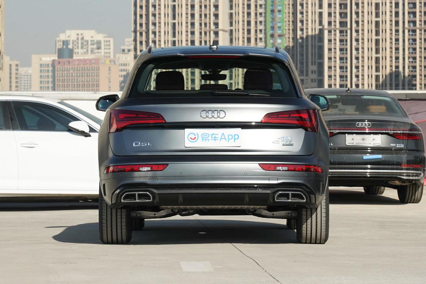 【奥迪Q5L改款 40 TFSI 豪华动感型正后水平图片-汽车图片大全】-易车