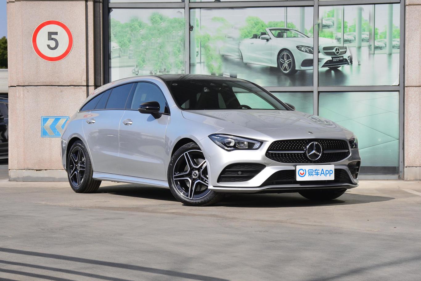 【奔驰CLA级CLA 260 4MATIC 五门猎跑车侧前45度车头向右水平图片-汽车图片大全】-易车