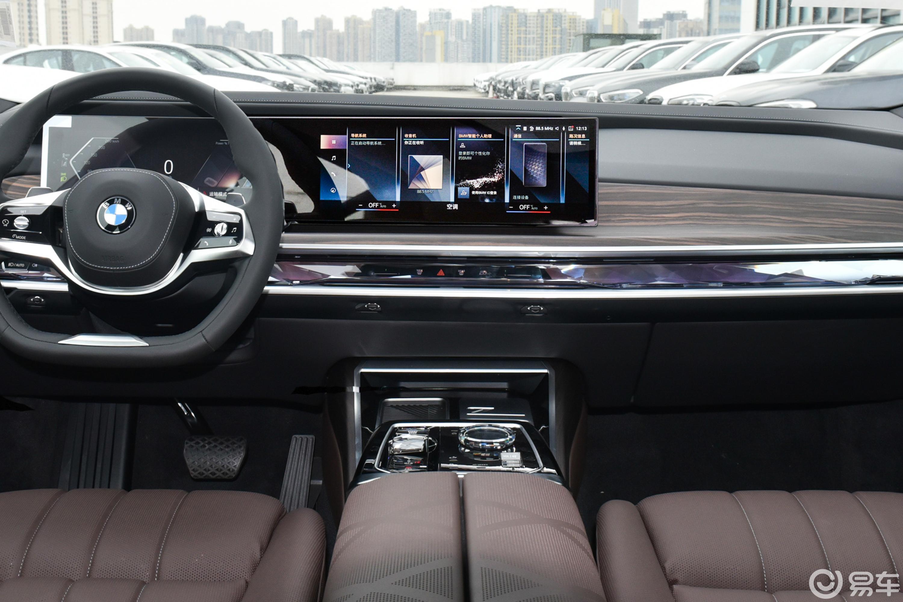 【宝马7系740Li 尊享型 豪华套装中控台整体图片-汽车图片大全】-易车