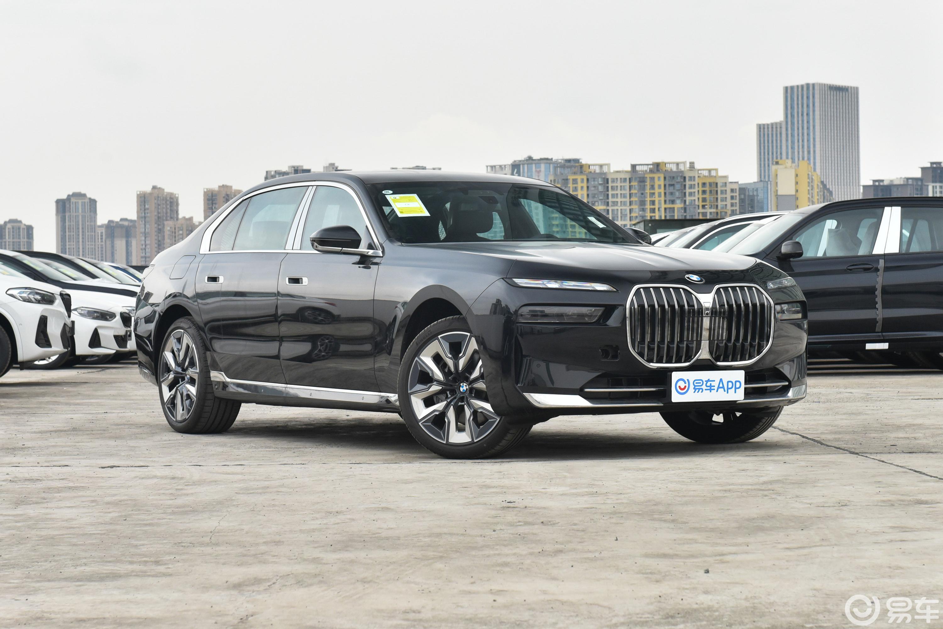 【宝马7系740Li 尊享型 豪华套装侧前45度车头向右水平图片-汽车图片大全】-易车