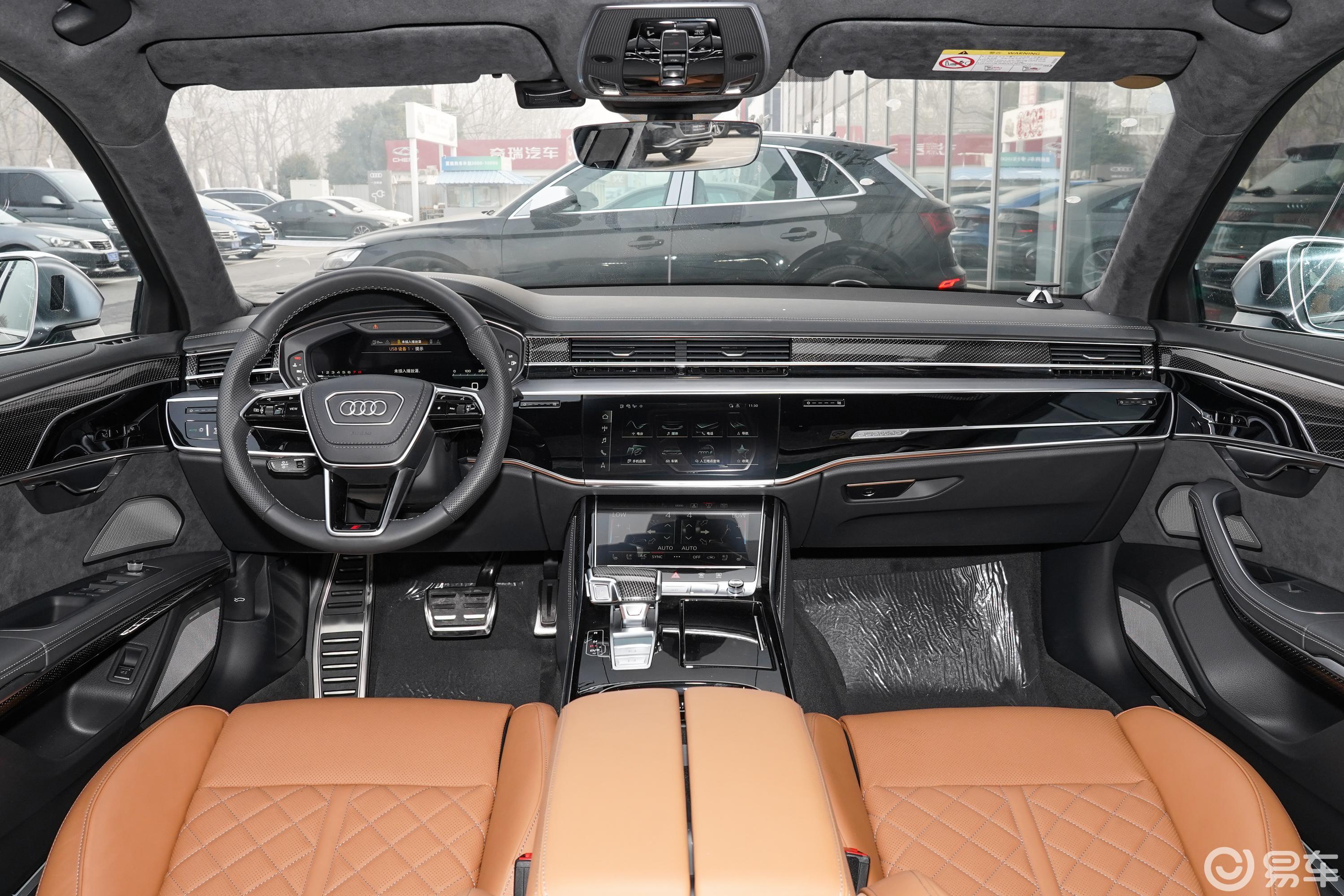 【奥迪S8S8L 4.0TFSI quattro内饰全景正拍图片-汽车图片大全】-易车