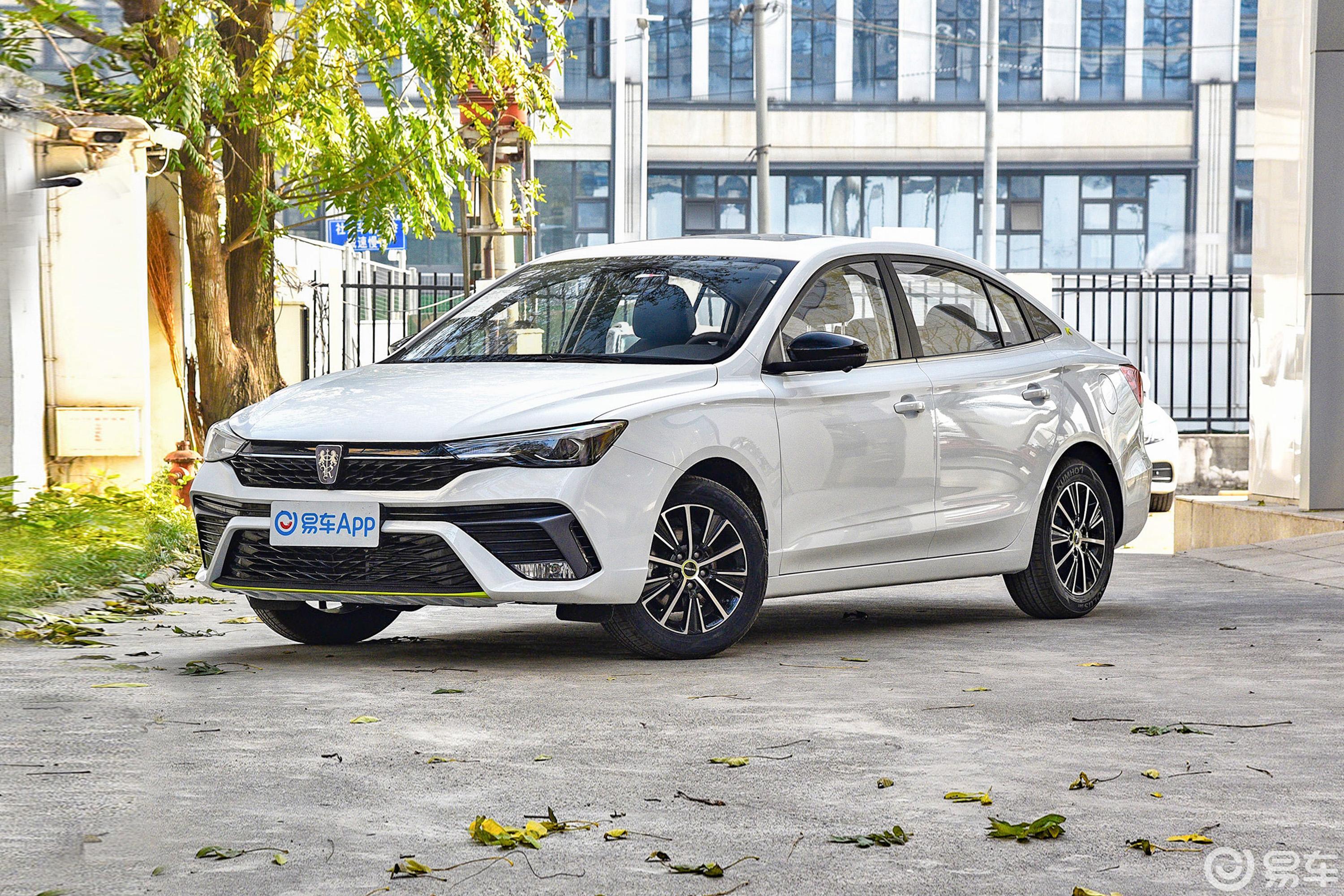 【荣威i5改款 1.5L CVT钻石版侧前45度车头向左水平图片-汽车图片大全】-易车